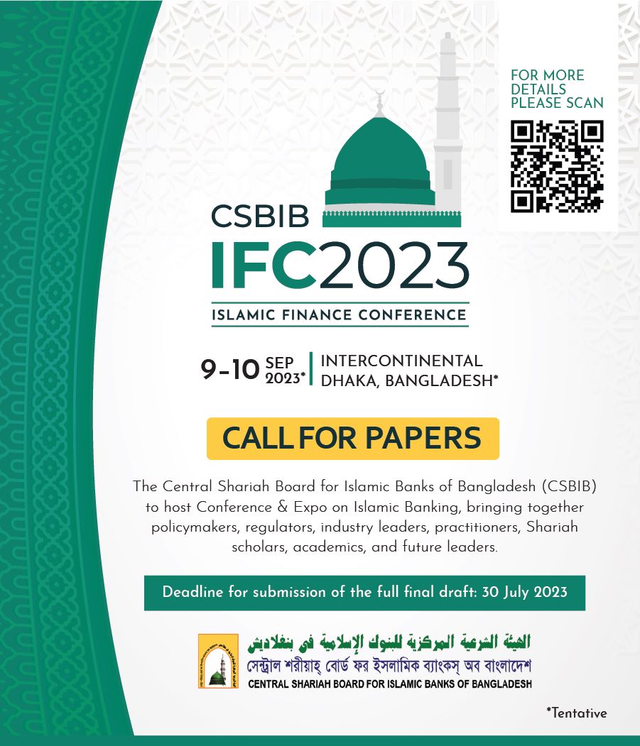 Certified Sharia Adviser And Auditor (CSAA) – CSBIB