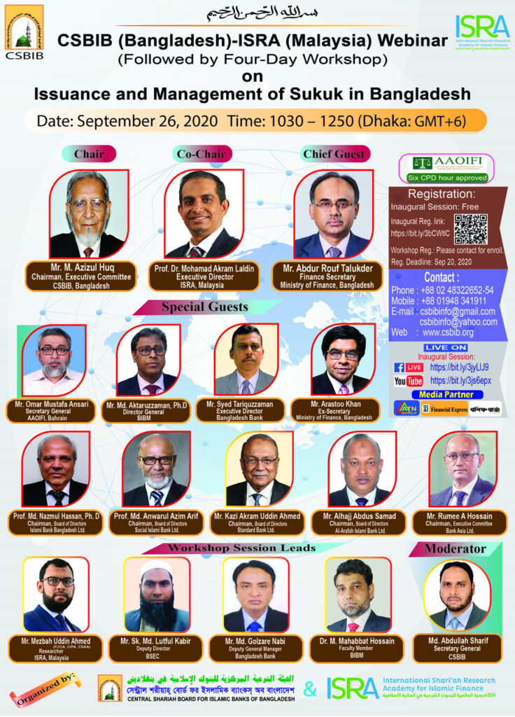 WORKSHOP ON ISSUANCE AND MANAGEMENT OF SUKUK IN BANGLADESH – CSBIB